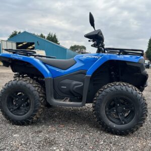 USED ATV's & UTV's | BORDER PLANT SALES LTD